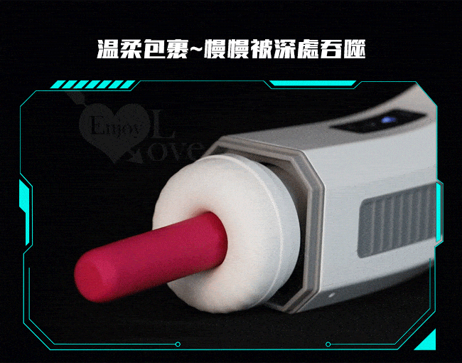 享愛網｜Hgod 007三代互動發音真空吸吮口交飛機自慰杯 - 西斯板 | Dcard