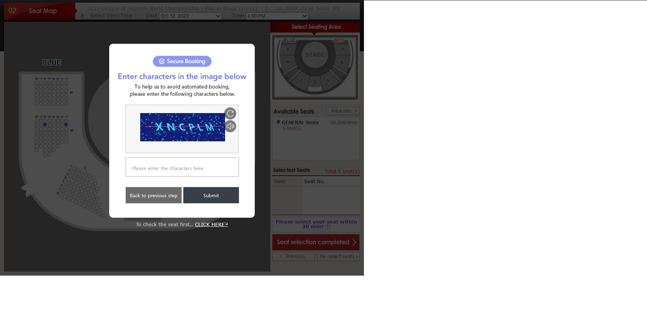 #分享 S13世界賽購票教學(LCK適用) Global Interpark - 英雄聯盟板 | Dcard
