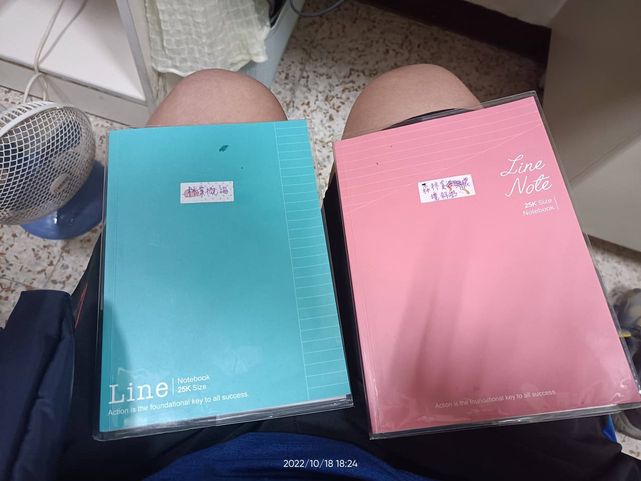 尋物啟事 屏科大板 Dcard