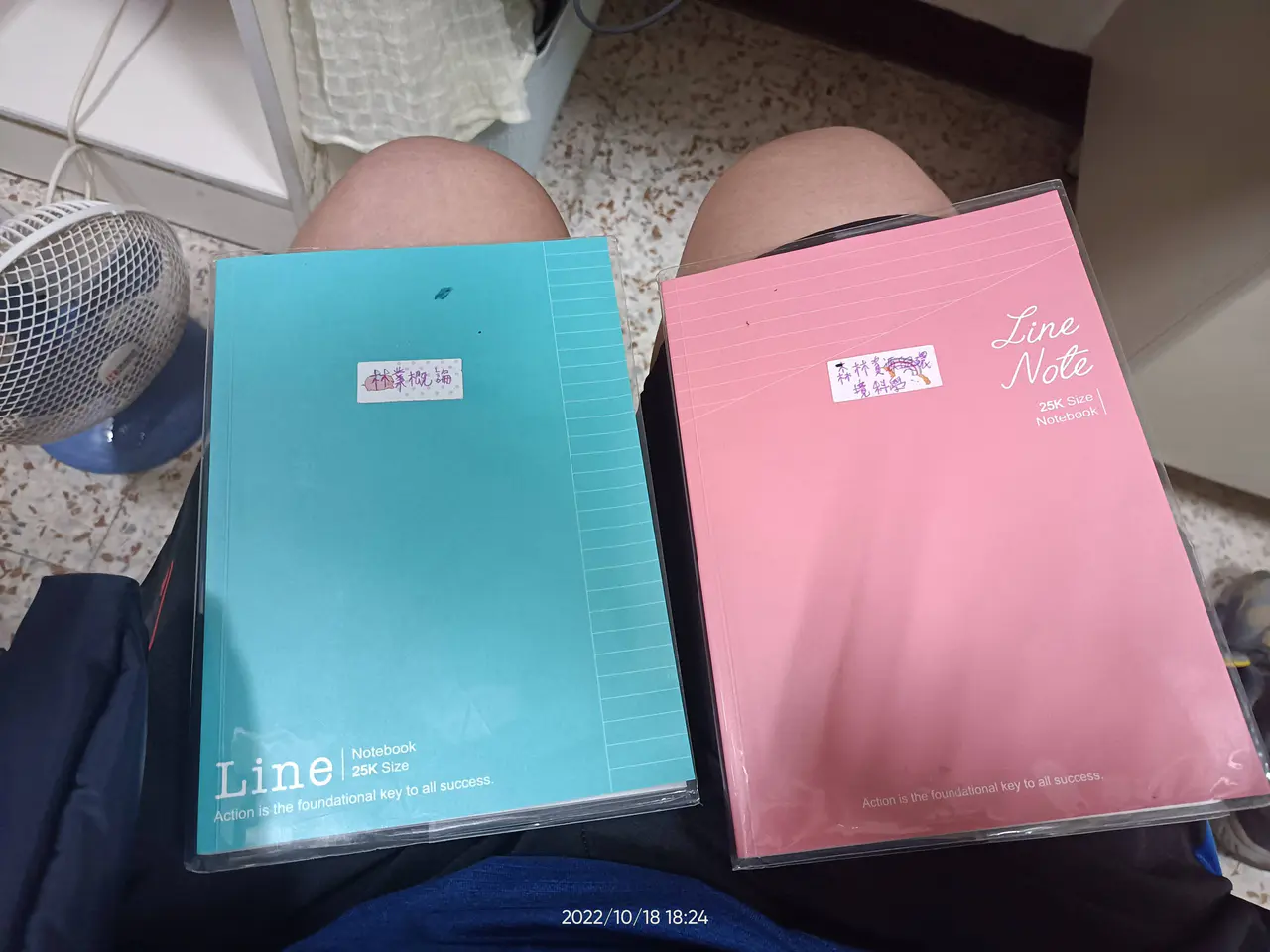 尋物啟事 屏科大板 Dcard
