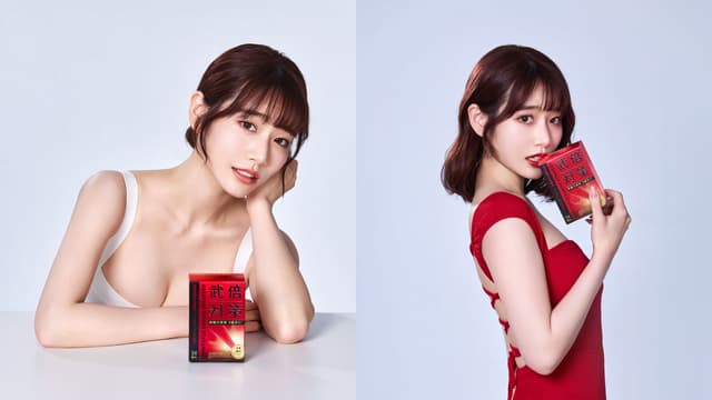 #分享 超強男性保健品推薦 武倍對策使用心得 - 品牌商家可以色色 (@nsfw_selection) | Dcard