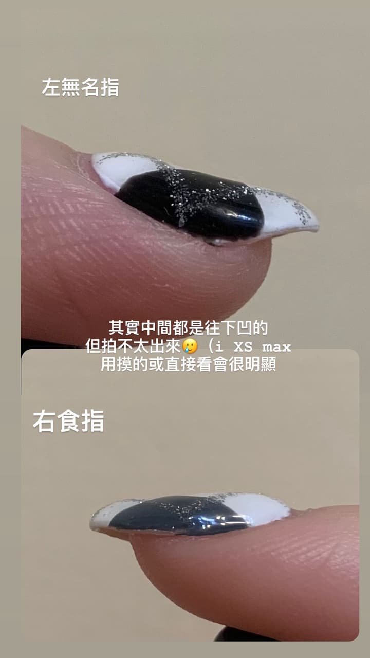 黑特 美甲避雷 美甲板 Dcard