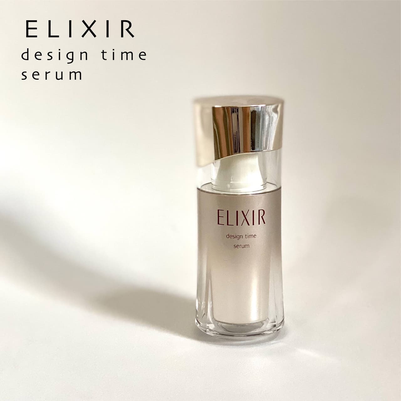 彈！哪次不彈！澎潤系精華 ELIXIR彈潤時控精粹 #開箱大使 - 美妝板 | Dcard