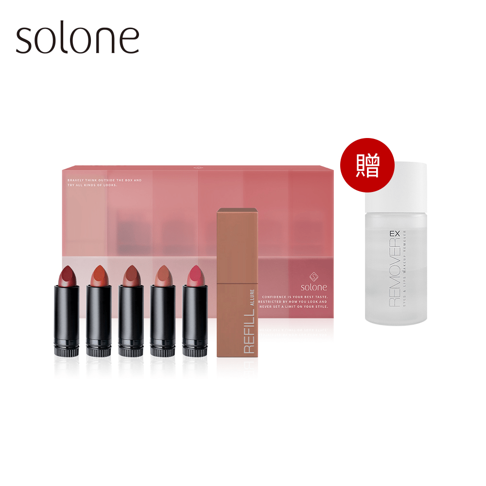 #揪團 【成團】Solone官網揪團(10/10下單) - 美妝團購板 | Dcard