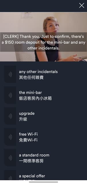 （內含EF Hello 終身會員 購買連結）連續使用30天心得，優點和優點分析【EF Hello評價】 - 英文探長𝐉 (@jason_english) | Dcard