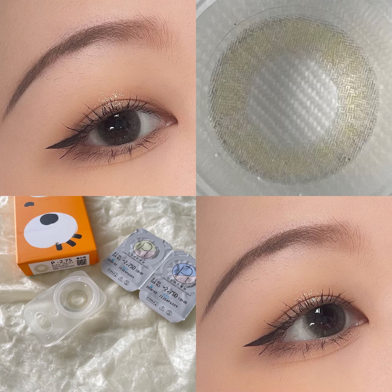 #分享 618在chacha補貨的OPT&LENSTOWN隱眼們🫶🏼 - 隱形眼鏡板 | Dcard