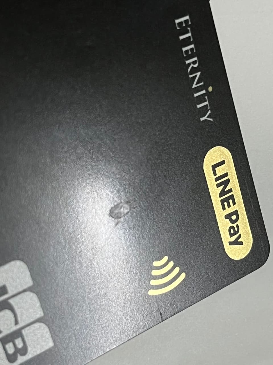 #心得 中信Line Pay鼎極卡（JCB) - 信用卡板 | Dcard