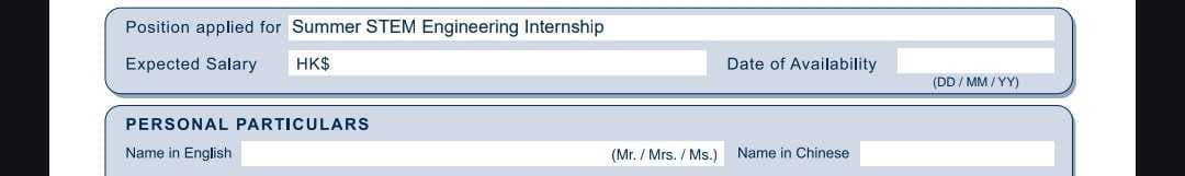 STEM intern - 港澳 u life板 | Dcard