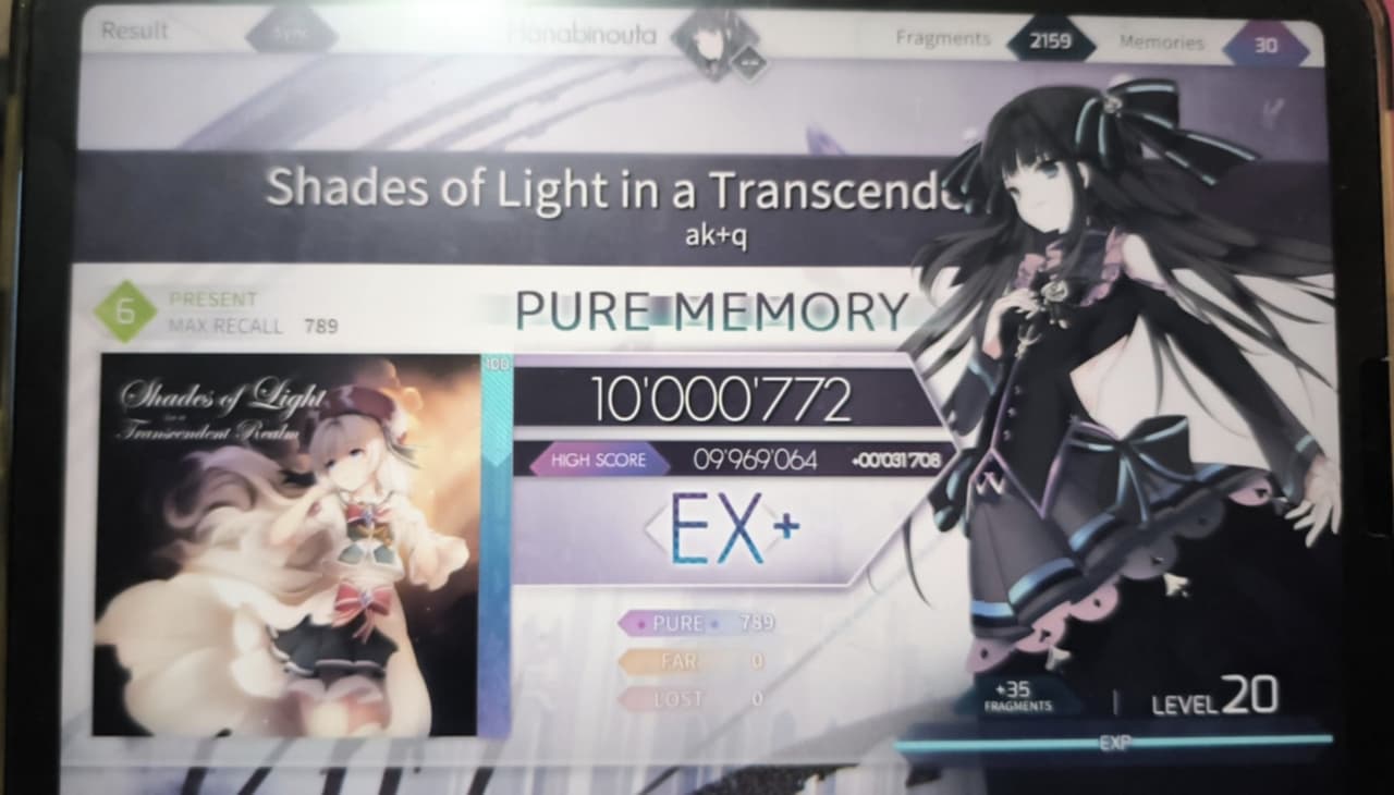 Arc - TAR UMT板 | Dcard