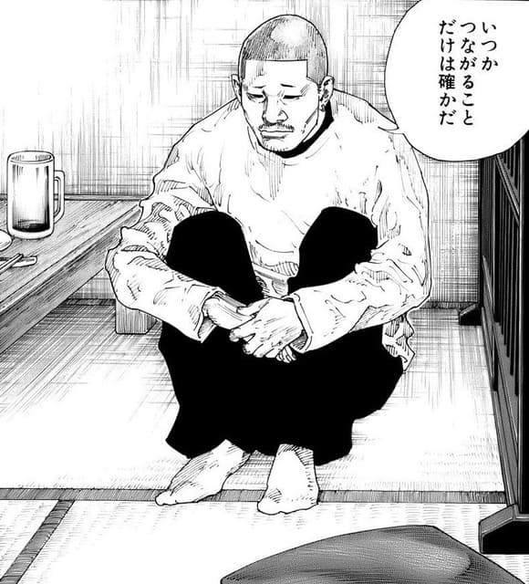 #推薦 除了灌籃高手之外一生必看的籃球漫畫🏀 🏀 - B9 留言 | Dcard