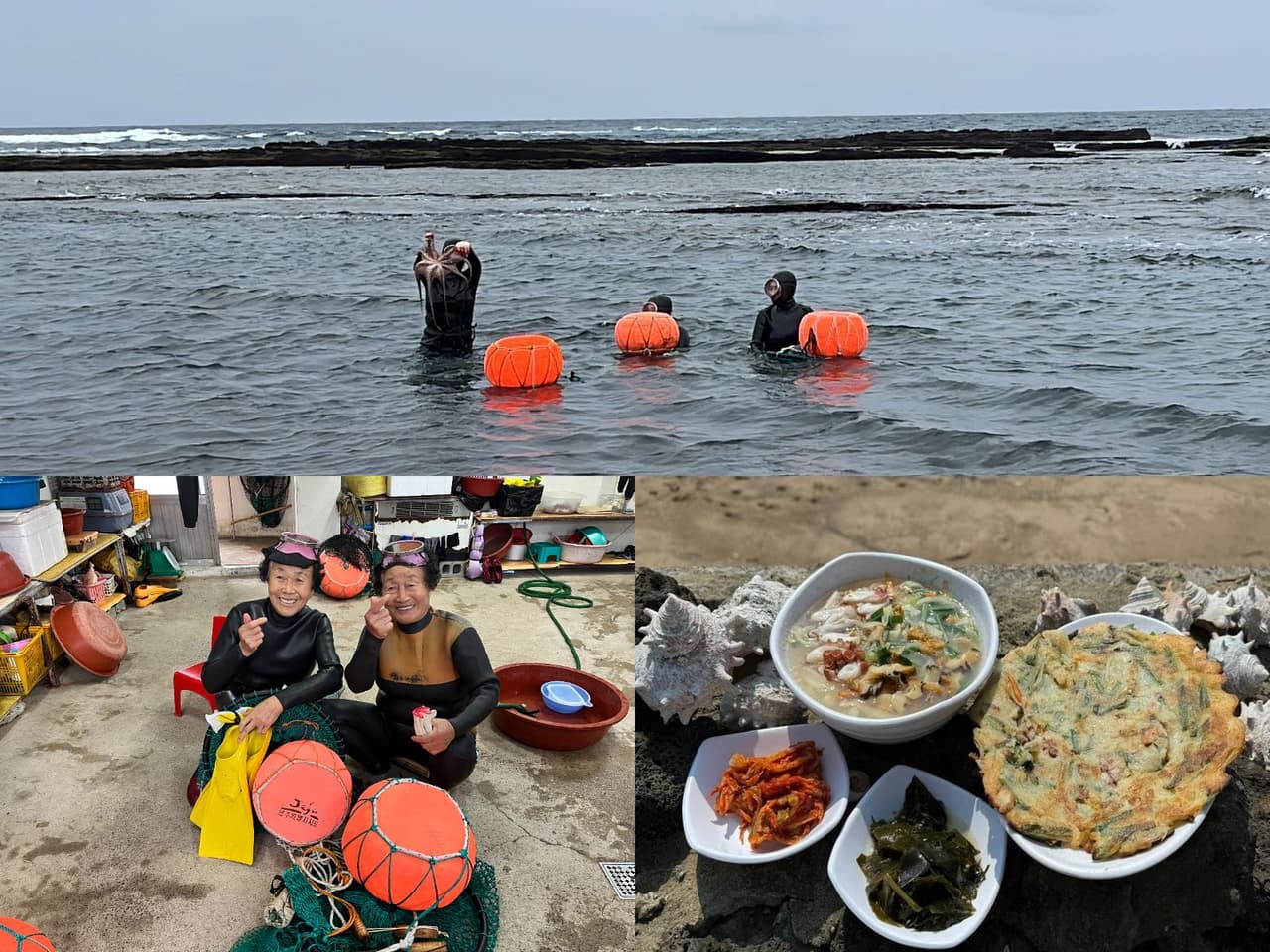 #分享 濟州島景點｜5天4夜輕鬆規劃又好玩！ - 東南旅遊 (@settour) | Dcard