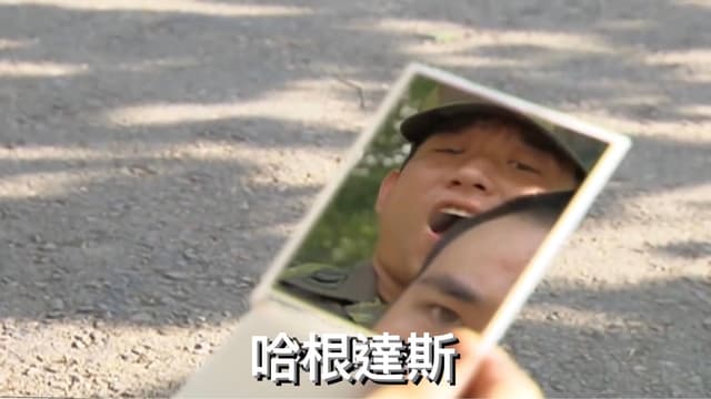 發問 集中討論 軍中美食 軍旅板 Dcard