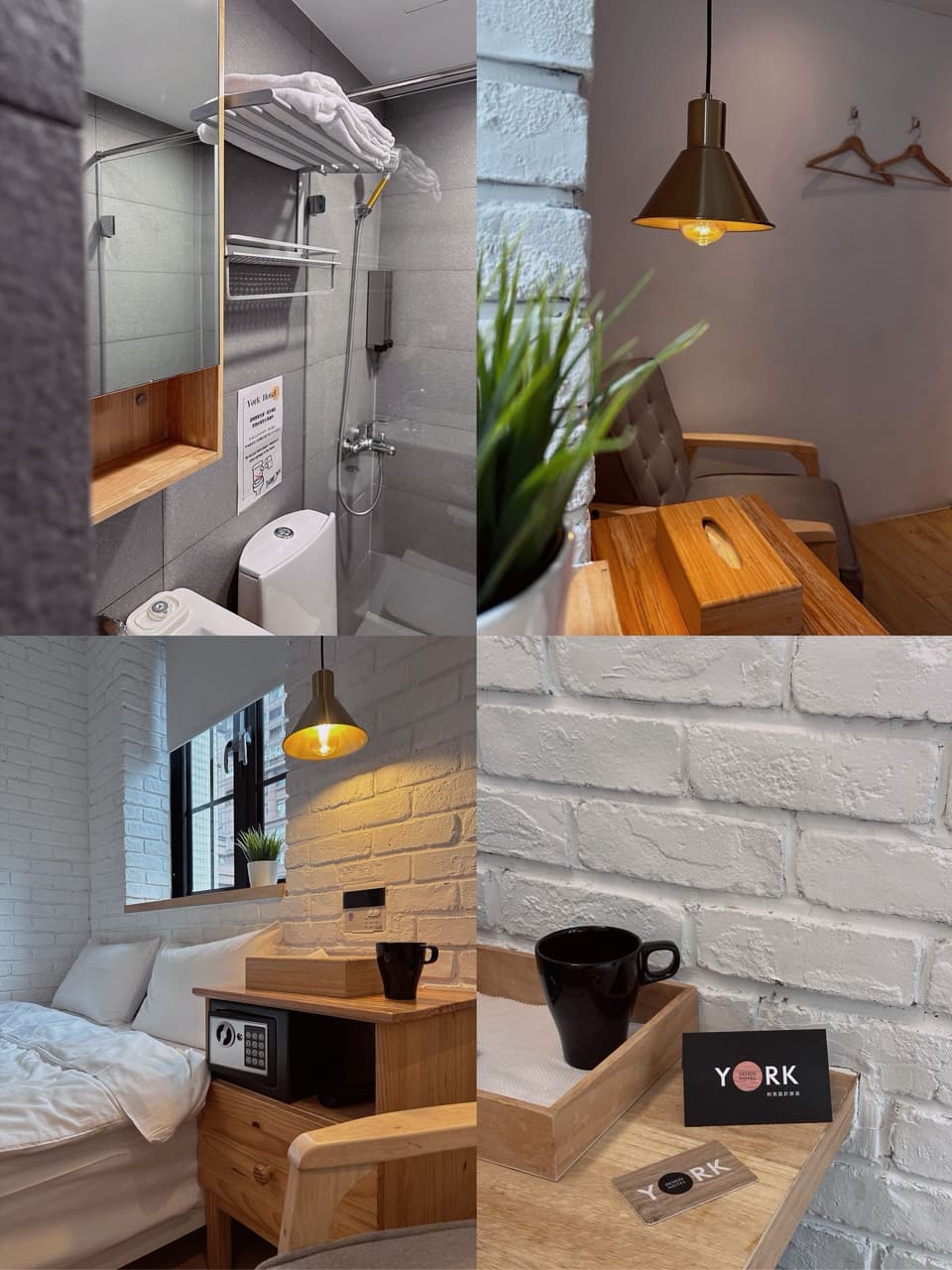 台北平價住宿 🏠 - 淡淡 (@lynn_07_01) | Dcard