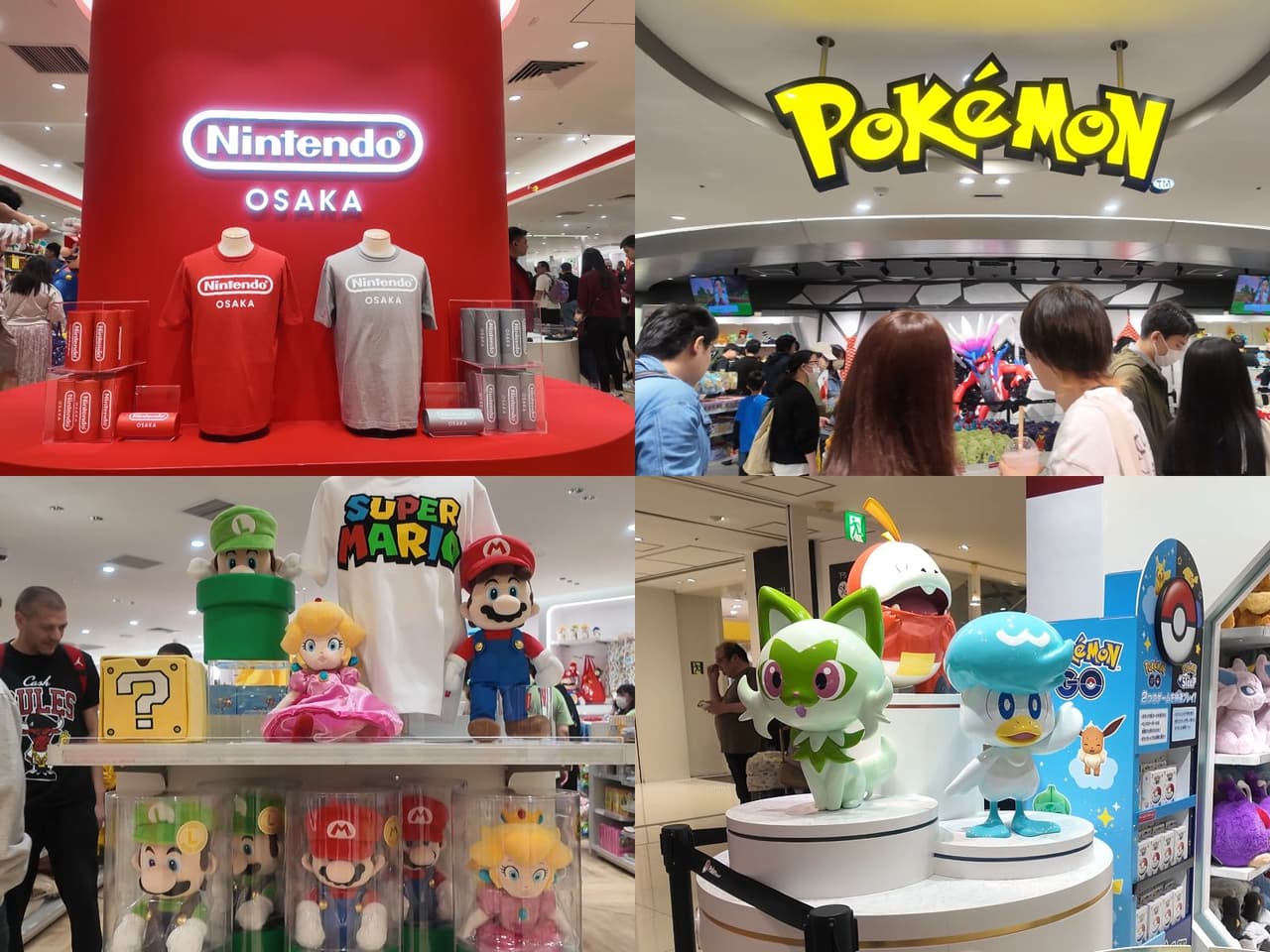 日本半自助推薦｜京阪神＋大阪萬博五天四夜開箱！ - 東南旅遊 (@settour) | Dcard