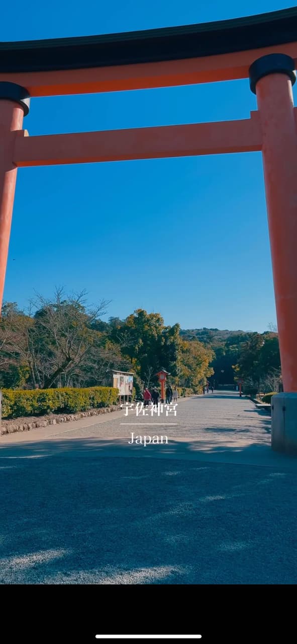 發問 有人知道這個字體是什麼嗎？ 問答板 Dcard