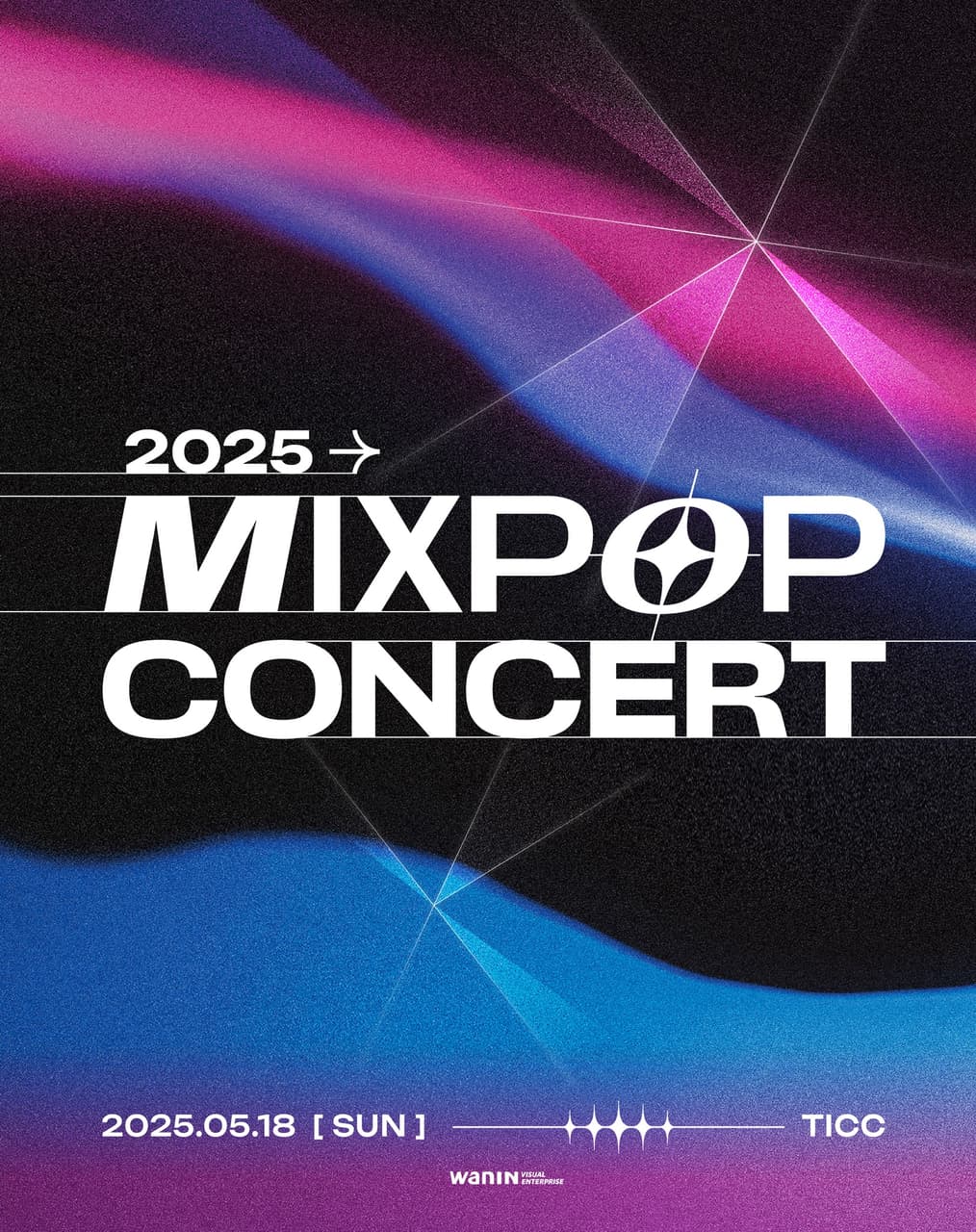 #更新 250508 2025 MIXPOP CONCERT 購票資訊、活動規範與福利 - GFRIEND板 | Dcard