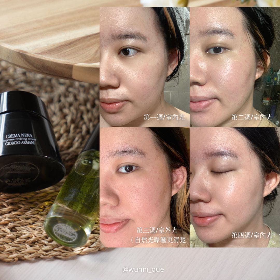 愛用三年的GA黑曜岩新生奇蹟乳霜 |皮膚的修護猛將 #開箱大使 - 美妝板 | Dcard