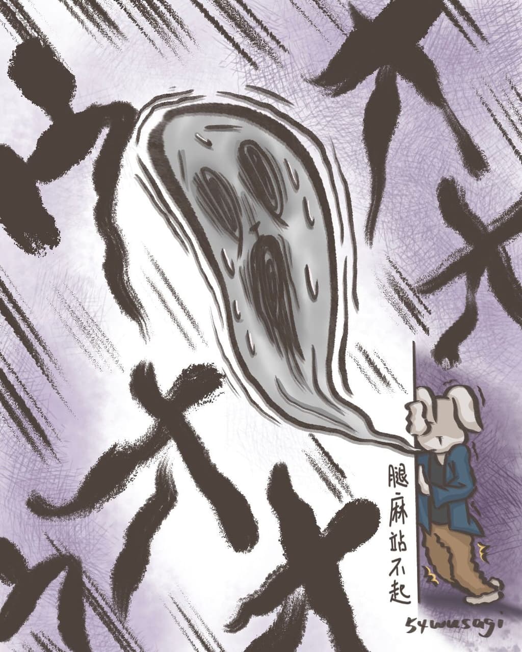 腳麻了但不想跑🐰 - 兔級廚師 (@wusagi) | Dcard