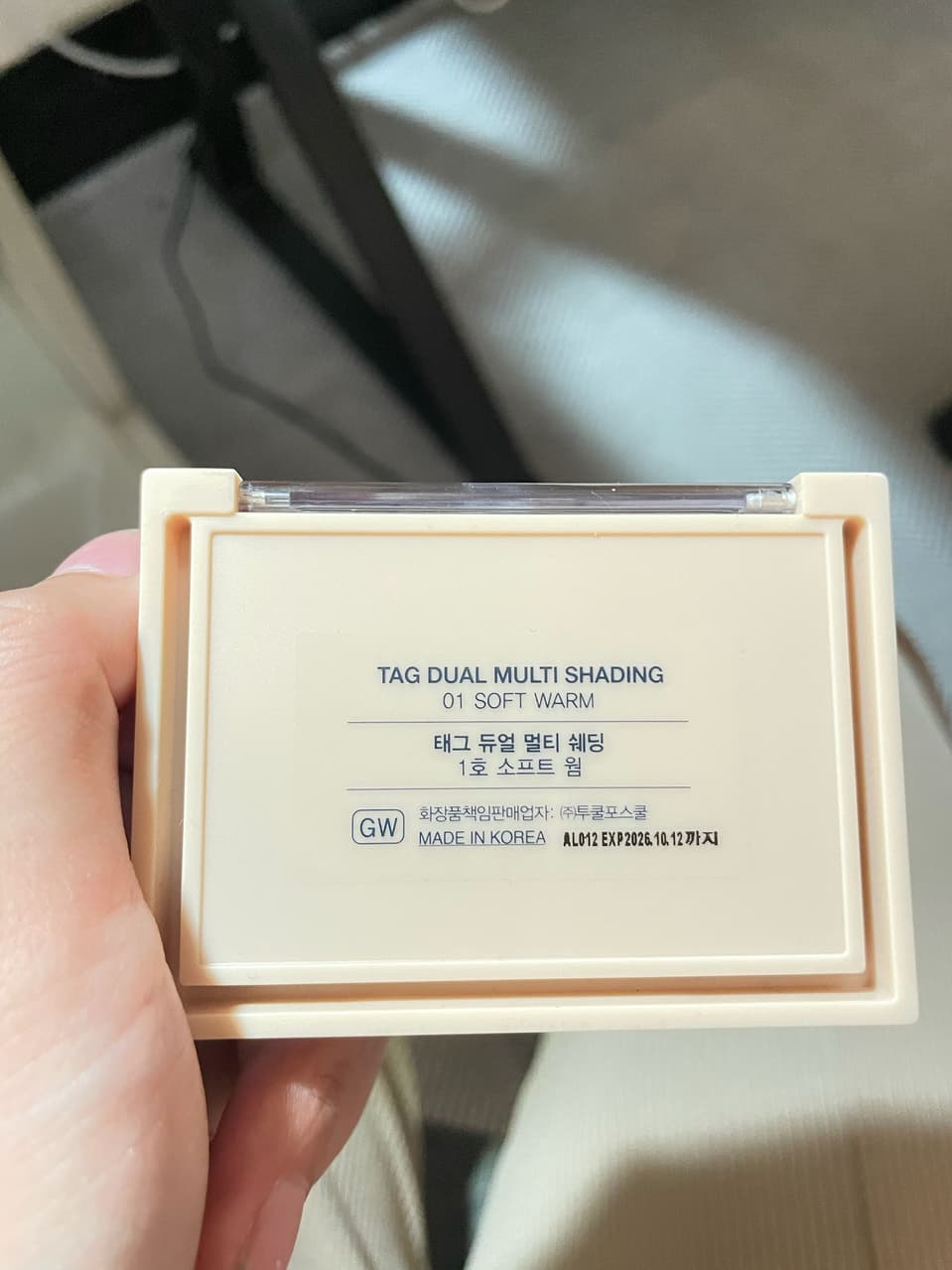 #我要賣 （已售出）DAISO TAG 雙色修容盤 Too cool for school 一號色（賣貨便免運） - 二手交易板 | Dcard