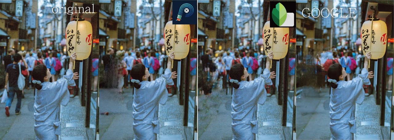 GOOGLE PIXEL6 魔術橡皮擦測試 - 3C板 | Dcard