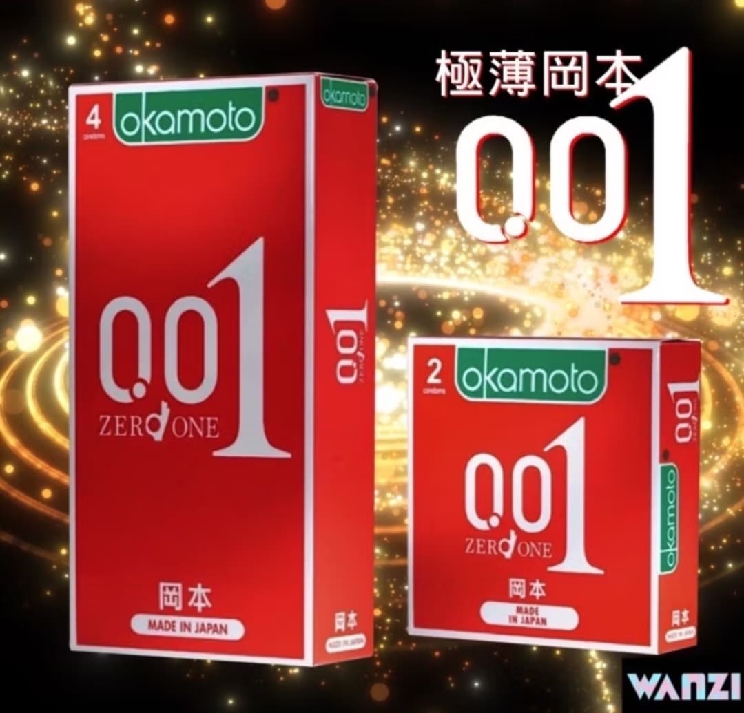 情人節就要到了那是不是要來準備一下套套跟玩具🥳🥳 - 存在的力量 (@newlifecook) | Dcard