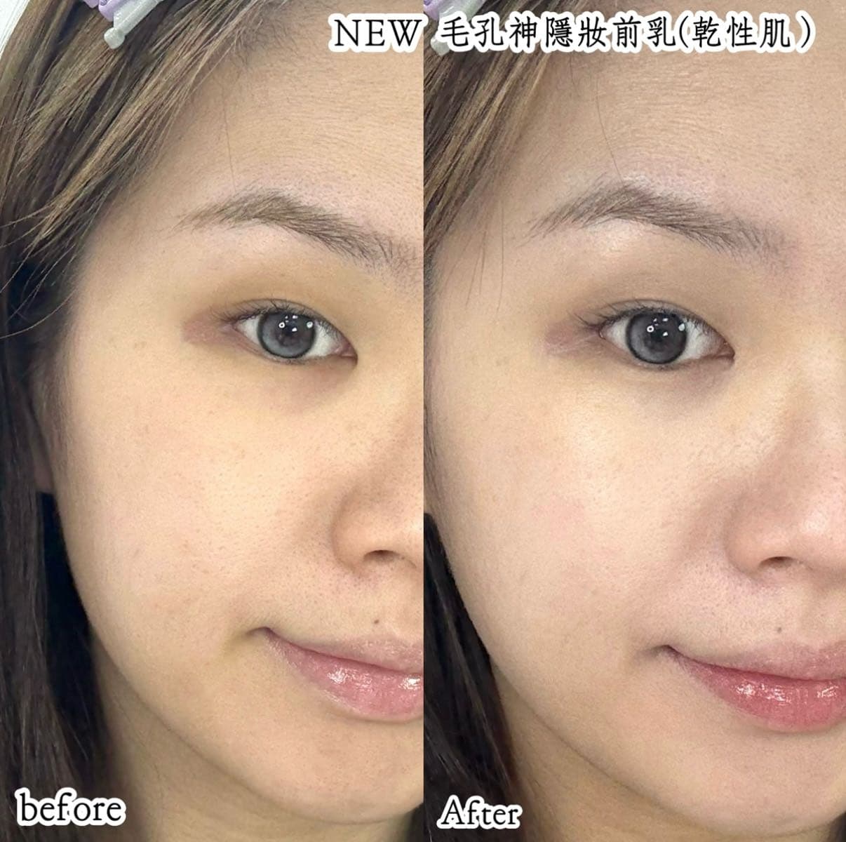 開架濾鏡底妝！！ - Laura (@rosyy__rose__) | Dcard