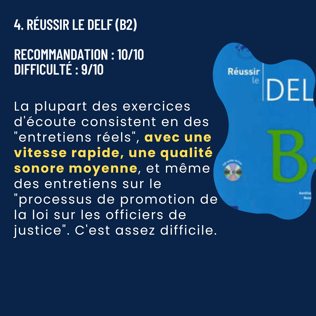 法文DELF B2準備一個月 91分心得及備考方法分享(文極長) - 語言板 | Dcard