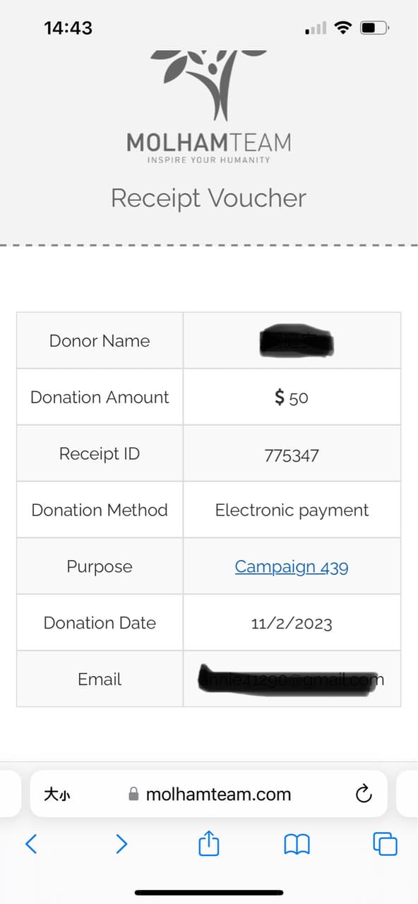 土耳其&敘利亞震災捐款 - B403 留言 | Dcard