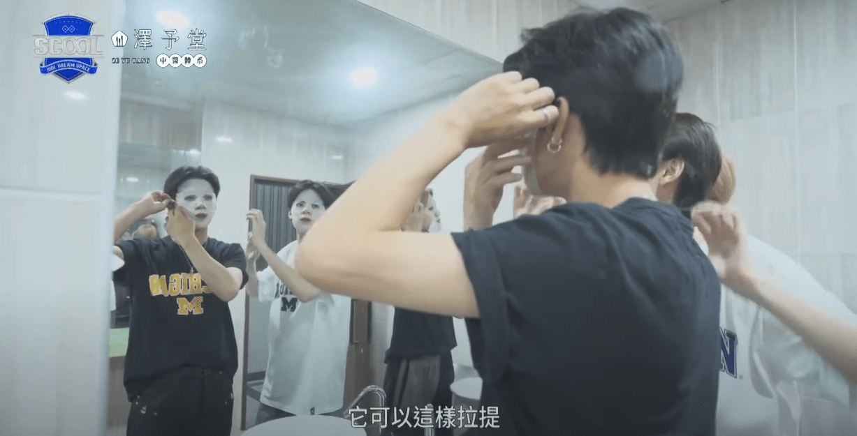 #心得 SCOOL EP4 心得 - SCOOL板 | Dcard