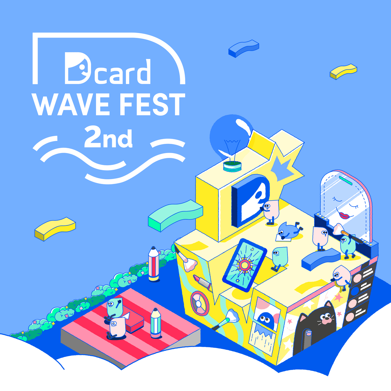 📣重要通知！創作者與板主限定 ️Dcard Wave Fest 市集開放報名🌊一起加入攤主的行列吧🌟 - 創作者小管家 (@creator ...