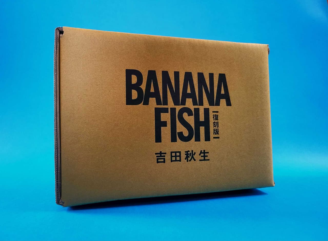 #簡易開箱🍌🐟《BANANA FISH 復刻版盒裝套書(6-10冊)》 - 動漫板 | Dcard