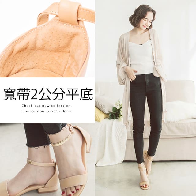 詢問 ann's涼鞋 - 女孩板 | Dcard