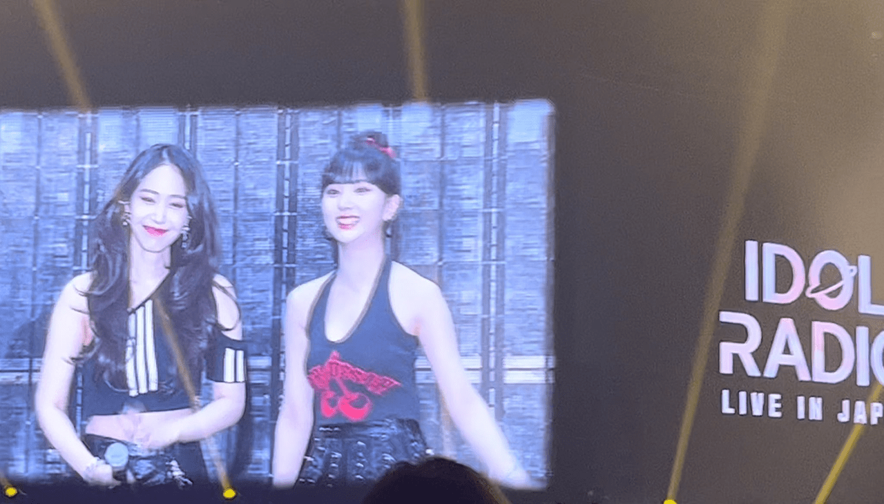 #行程 230401 VIVIZ - MBC IDOL RADIO LIVE in JAPAN DAY1 - GFRIEND板 | Dcard