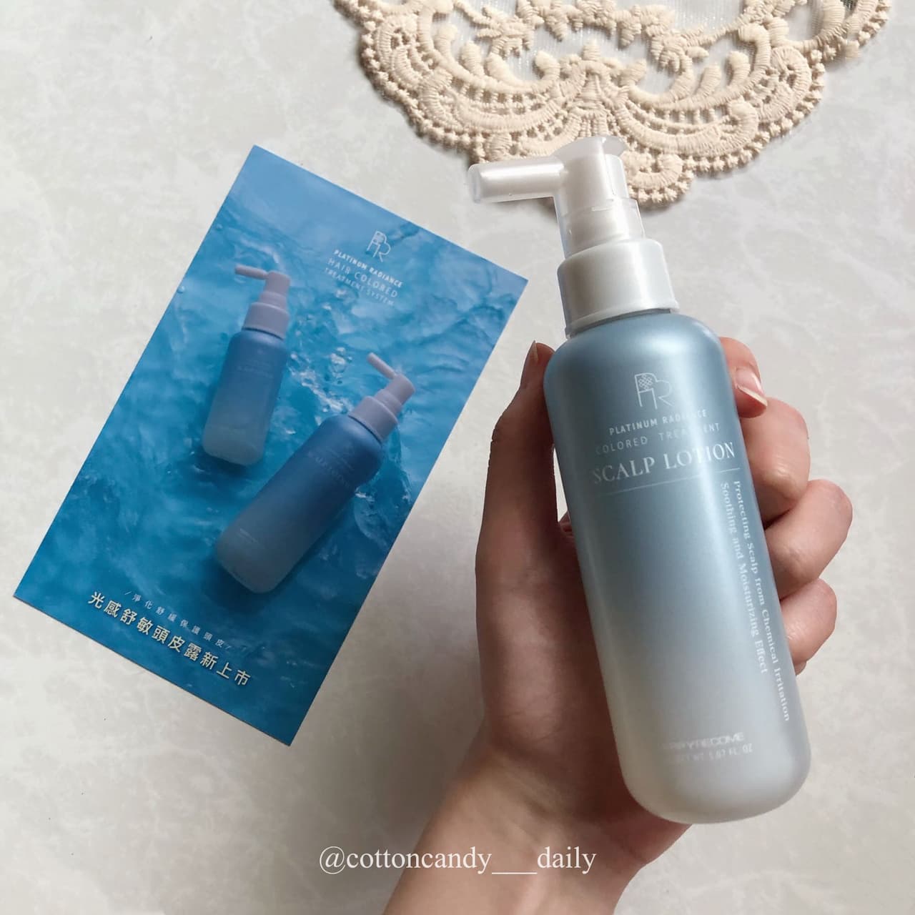 ☁️🍬’s 11月 ButyBox 換季保養禮盒🎁 #自我投資 - ☁️芸朵糖🍬 (@snowyuner) | Dcard