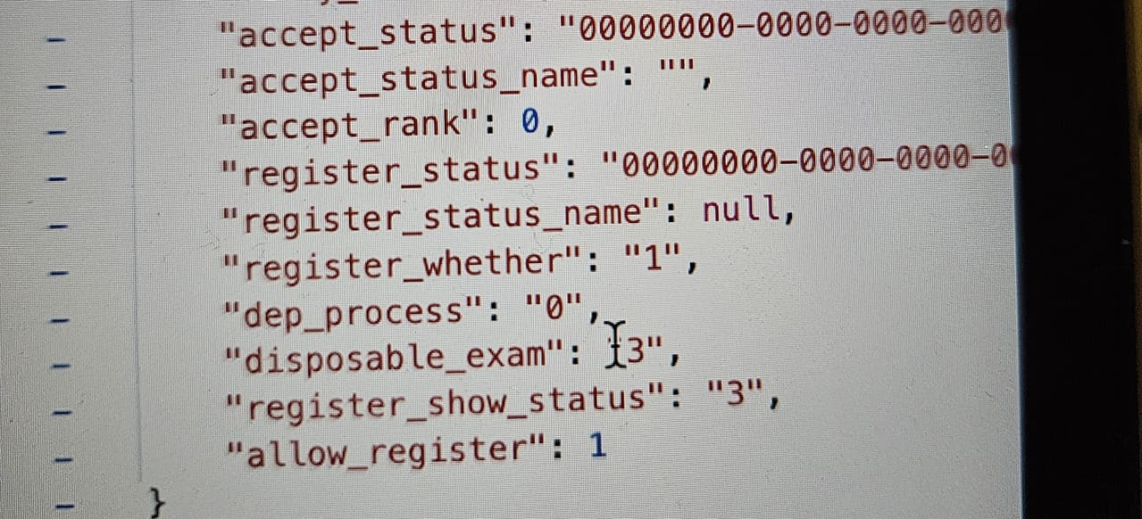 交大放榜偷跑查詢 - B60 留言 | Dcard