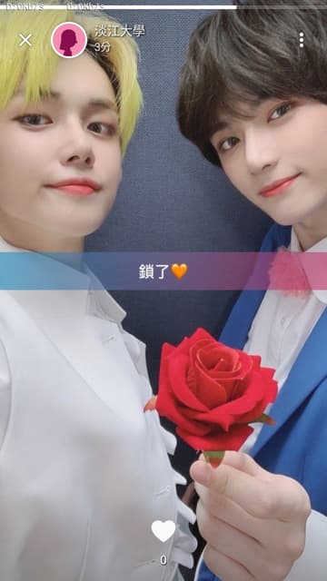 這兩位是誰？ - B39 留言 | Dcard