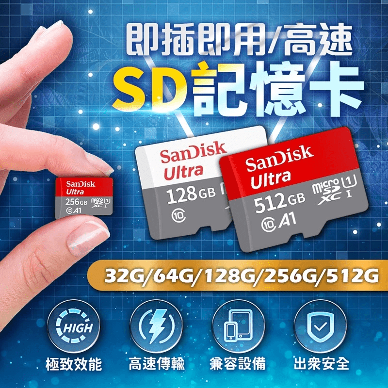 ⏰限時優惠📢萬用USB轉接器‼️POLYWELL USB-C 七合一多功能轉接器🥰PD快充 HDMI SD讀卡機 邊傳資料邊充電💕 - 瑪奇瑪奇 (@makemake2023) | Dcard