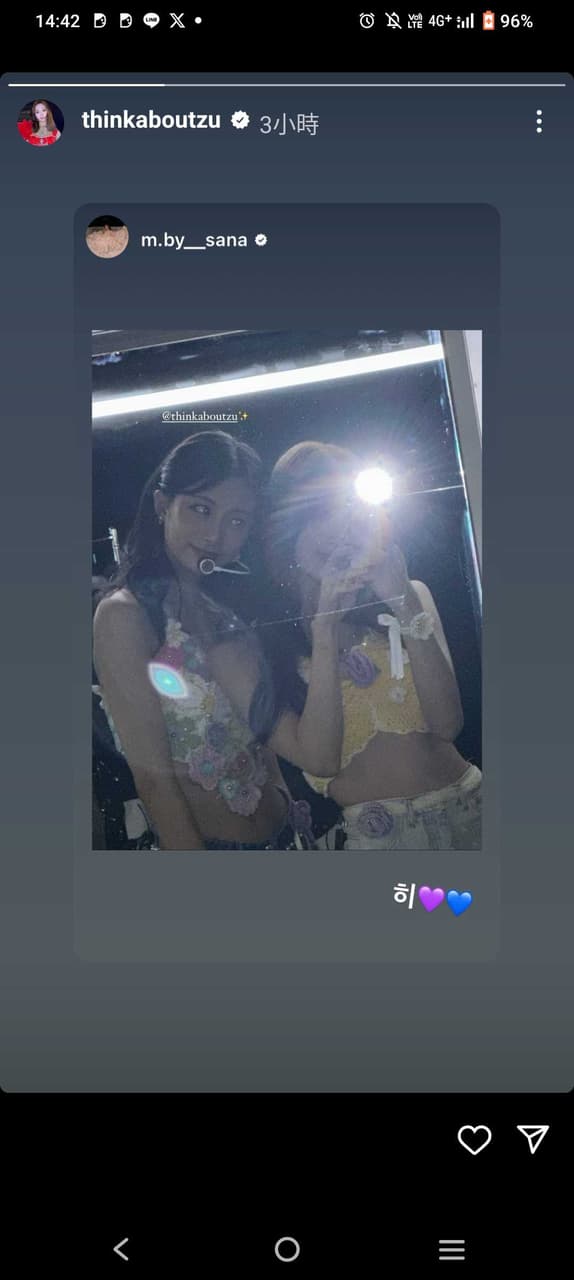 #分享 泰國場🇹🇭D1紗瑜💜💙再次大撒糖，啵啵💋抱抱全都來 - TWICE板 | Dcard