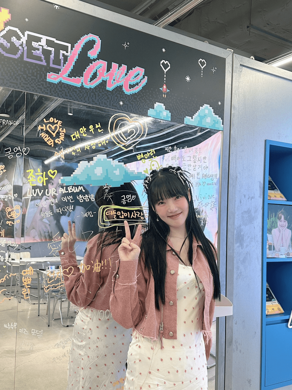 #集中討論 YERIN 迷你二輯 [Ready, Set, LOVE] 回歸🕹 - B91 留言 | Dcard