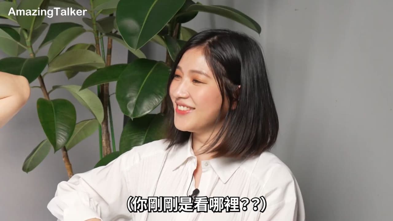 「Amazing Talker Show」的Sandra真的是美魔女😦 - YouTuber板 | Dcard