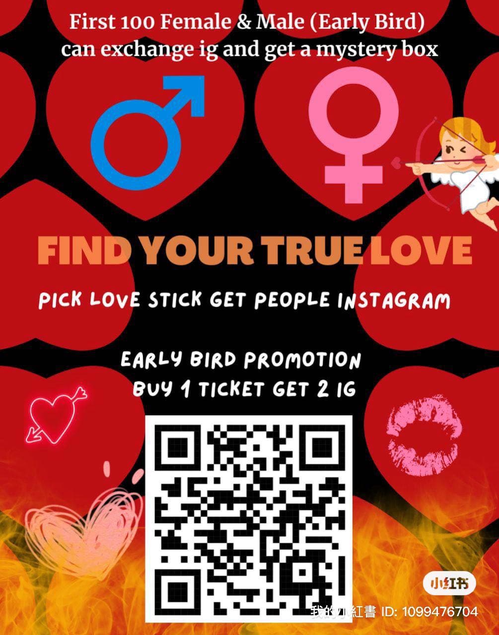 TARUMT GAME CARNIVAL CCV PROJECT - TAR UMT板 | Dcard