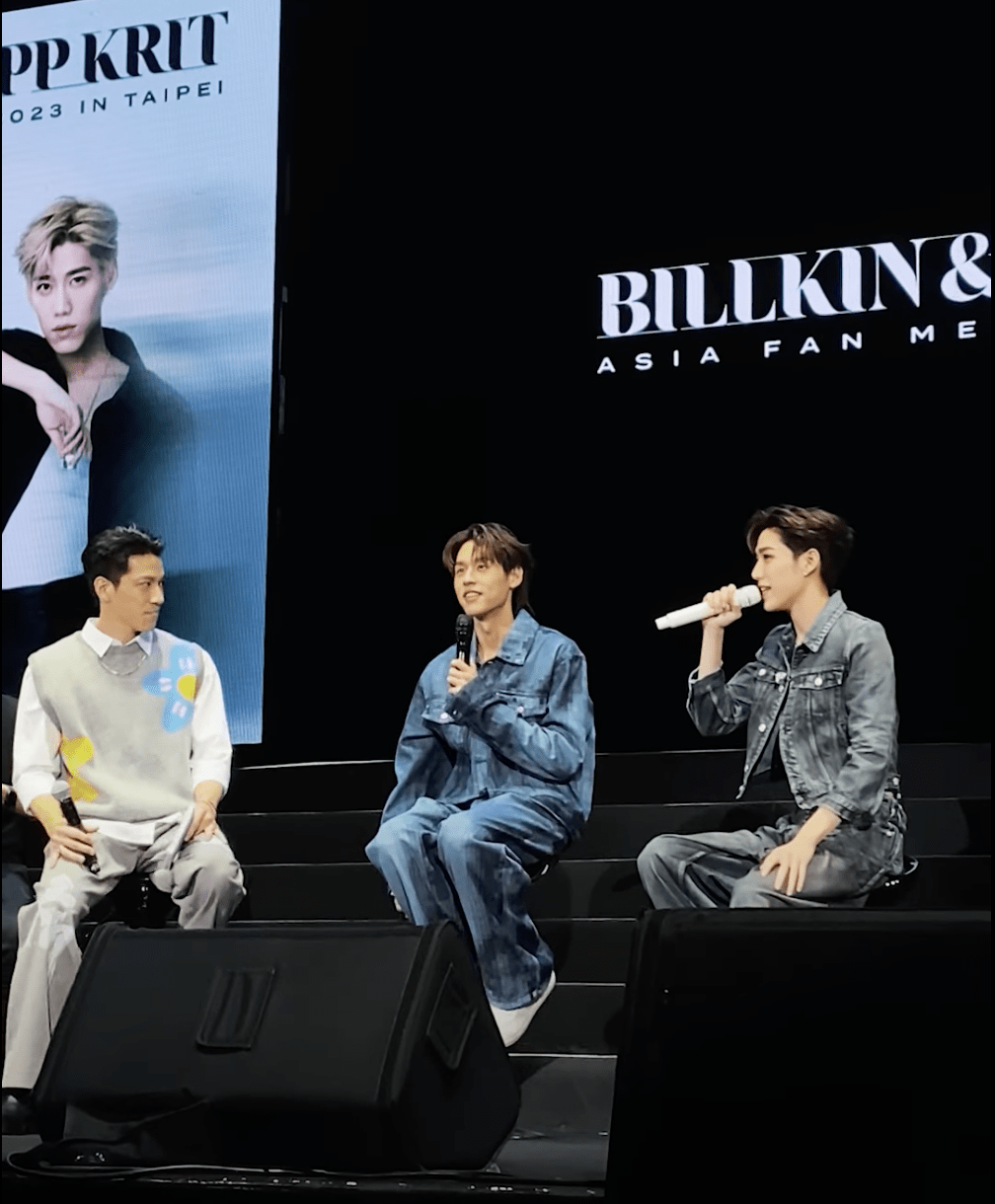 #分享 BKPP Fan Meeting in Taipei 2023 見面會心得後記：《在彼此眼神中，最閃閃發亮的存在》 - 泰國影視板 ...