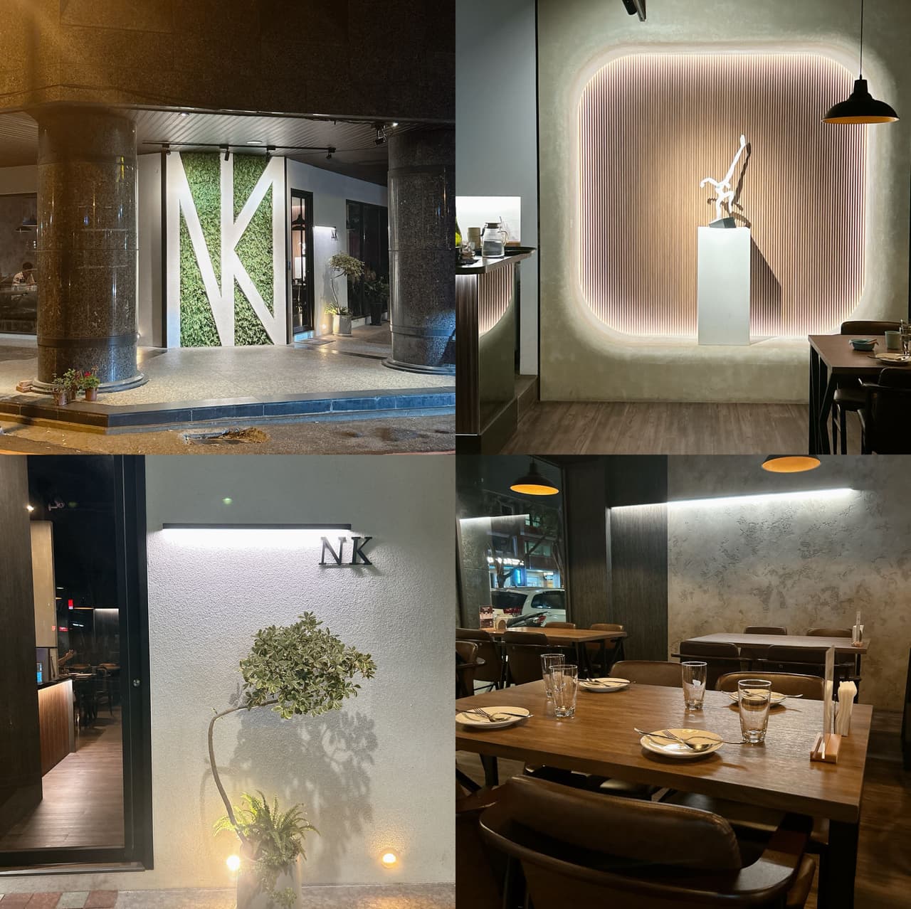 台中餐酒館推薦 NK.Restaurant 西屯區餐酒館 - 小光 (@albert841123) | Dcard