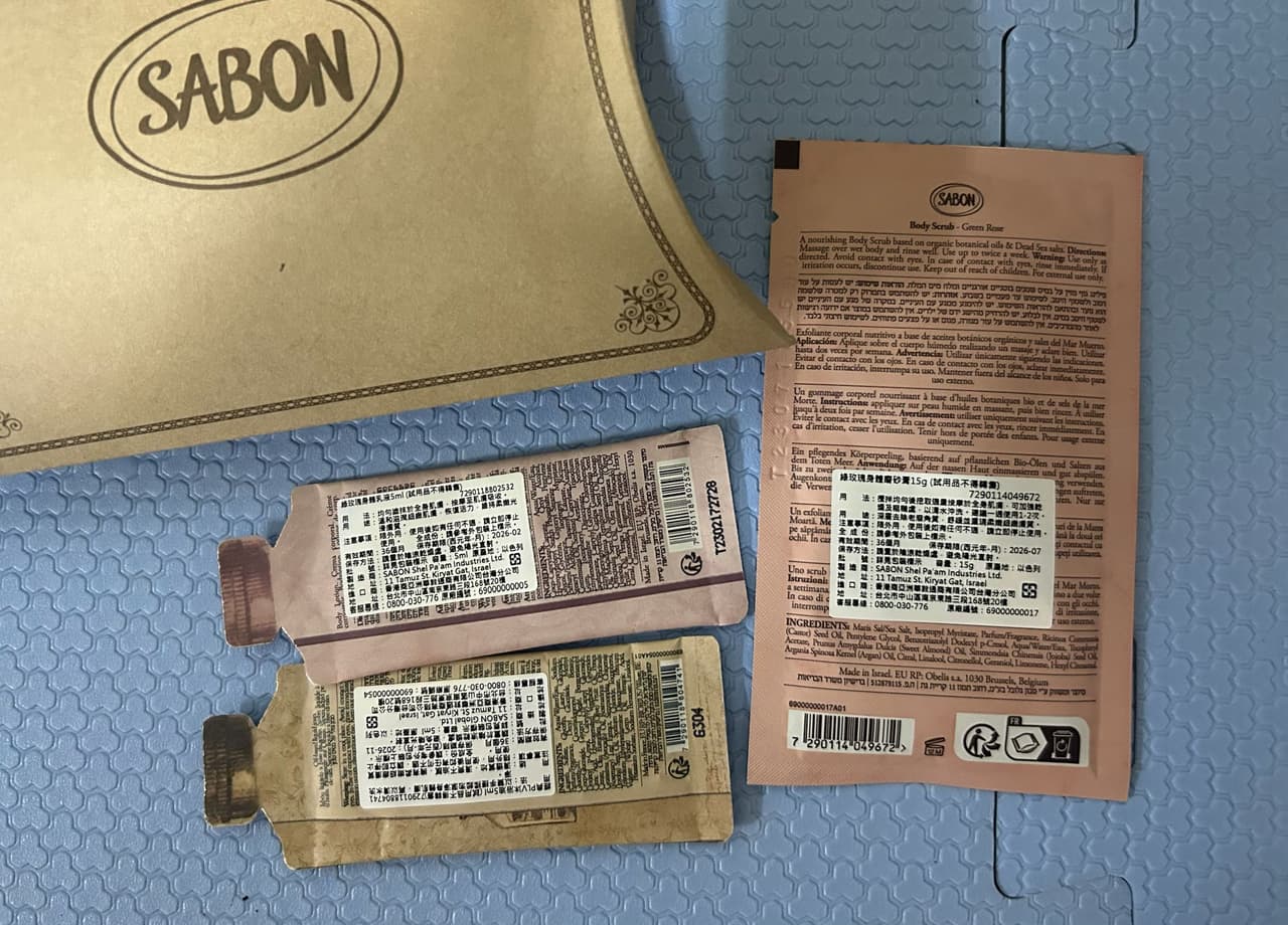 #我要賣 Sabon明星體驗組（售出） - 二手交易板 | Dcard