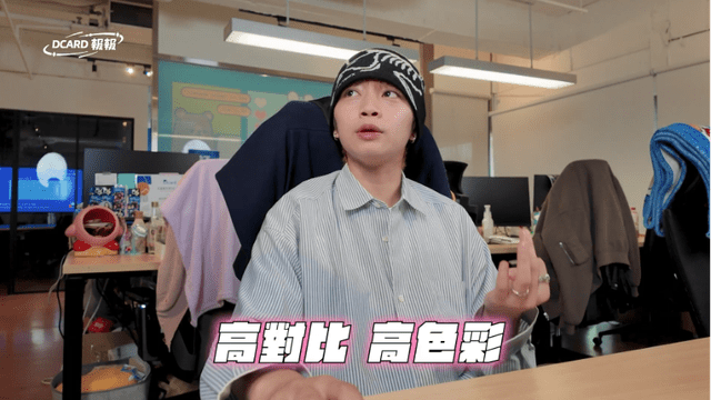 Dcard 攝影師 Nakaw 的QA大公開！？從剪片到電競全都包🕺🏻用技嘉的27 吋 4K QD-OLED螢幕🖥️展開最強創作日常🎨🔥 - 3C板 | Dcard