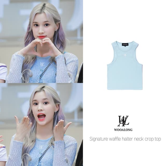 #分享 Kep1er平時怎麼穿搭呢？ - 穿搭板 | Dcard