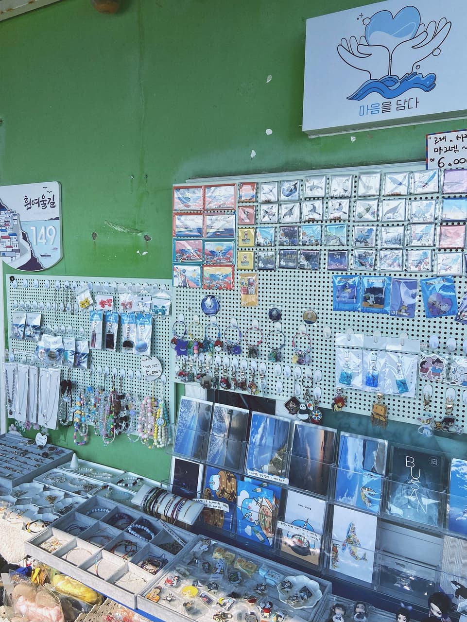 《韓國釜山》走吧！白淺灘望海 - 遊台灣。趣旅行 (@sandy_1995) | Dcard