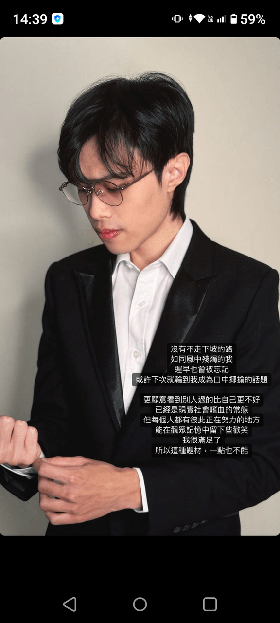 中文圈的盛主Bo - 荒野亂鬥板 | Dcard