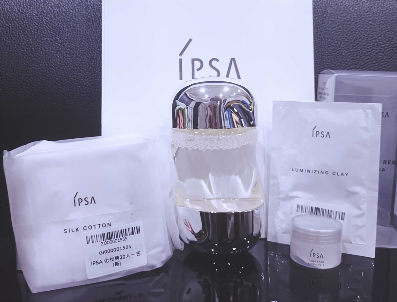 #分享 ipsa x 水潤柔膚組 ️心動流星雨活動開箱💫 - 美妝板 | Dcard