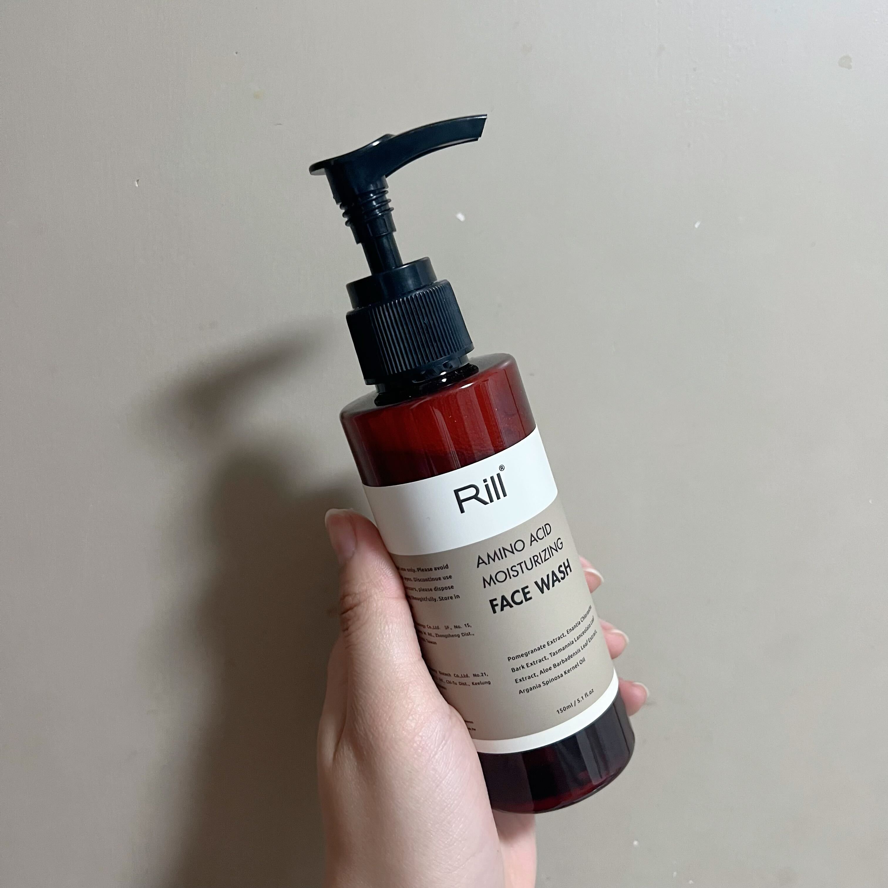 #分享 #Rill 洗面乳體驗心得 👉🏻 寶藏洗面乳不藏私分享🥰 - 美妝板 | Dcard